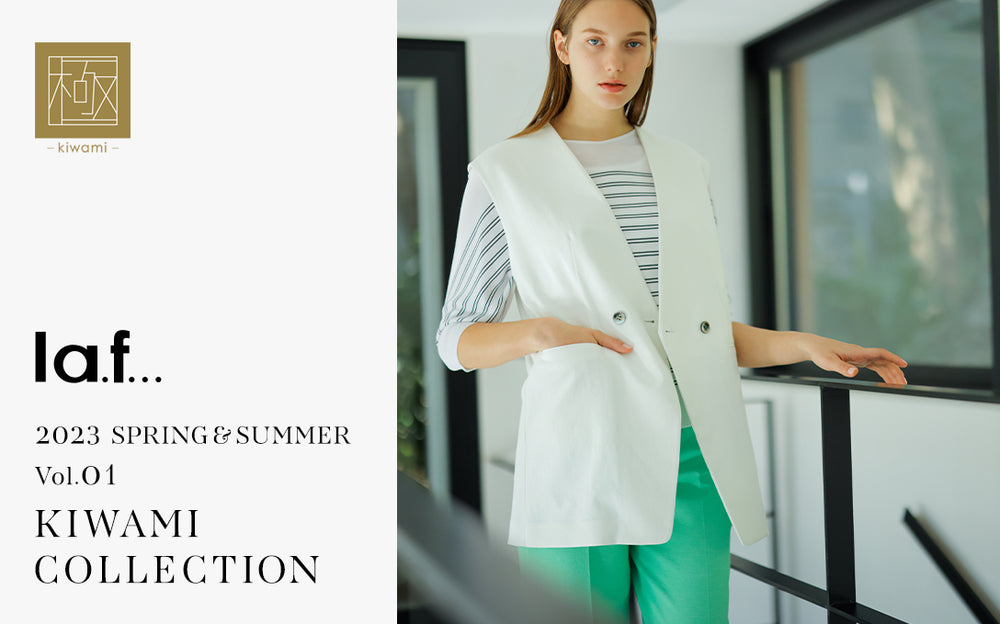 Contents – laf-official